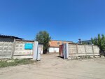 StroyTermoIzolyatsiya (Kalinina Street No:122), yalıtım malzemeleri  Penza'dan