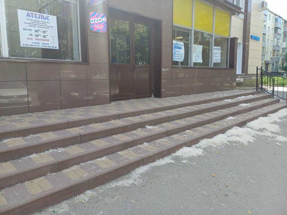 Güzellik salonu Beauty studio, Lipetsk, foto