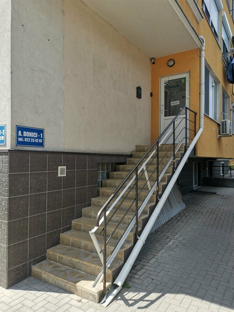 Özel ağız ve diş sağlığı klinikleri ve muayenehaneleri Scutelnic Dental, Kişinev, foto