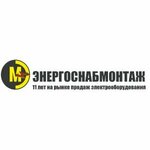 Energosnabmontazh ChTUP (vulica 50 god ULKSM No:43), elektroteknik ürün ve ekipman firmaları  Baranavichy'den