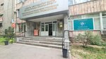 Assau education (Kurmangazy Street No:48), yabancı dil kursları  Almatı'dan