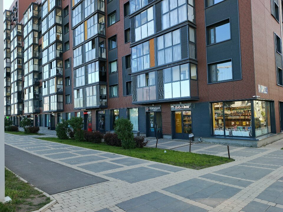 Market Gurman, Naberejniye Çelny (Yar Çallı), foto