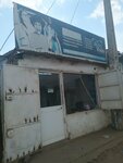 Auto Visão (Luanda Province, Municipality of Luanda, Gamek), optik  Loanda'dan