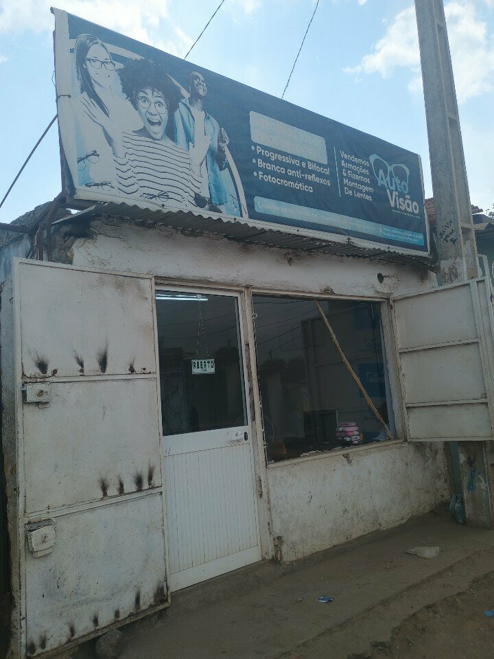 Optik Auto Visão, Loanda, foto