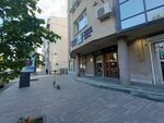 Всё про банкротство (Molodogvardeyskaya Street No:166), hukuk büroları  Samara'dan