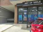 Art of Smile 021- Stomatolog Novi Sad (Ulica heroja Pinkija No:18, Novi Sad), özel ağız ve diş sağlığı klinikleri ve muayenehaneleri  Novi Sad'dan
