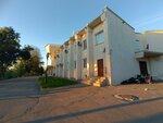 Парки Самары (Krasnoarmeyskaya Street No:2А), yönetim ofisi  Samara'dan