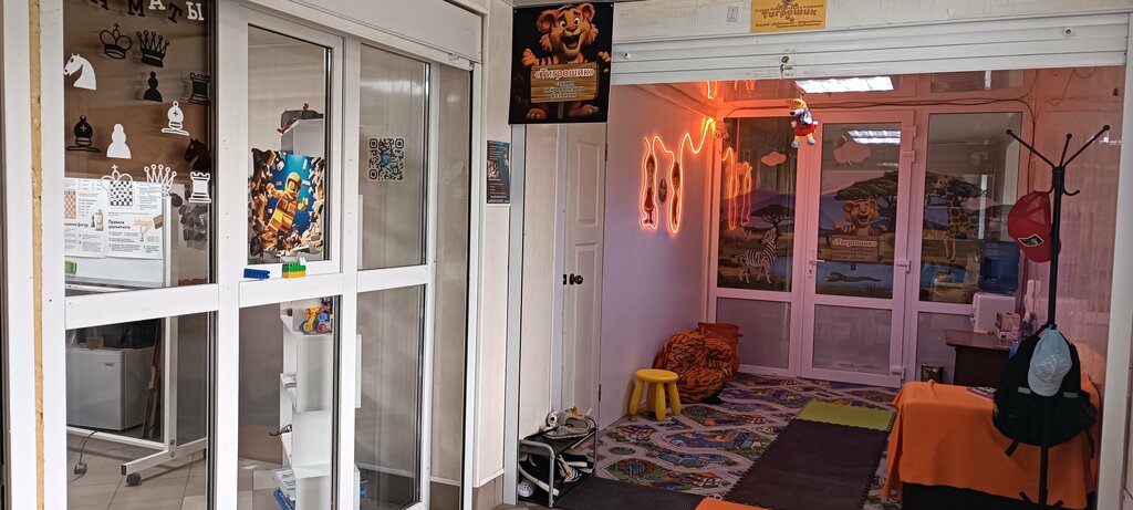 Konuşma terapistleri Тигрошик, Krasnodarski krayı, foto