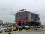 Платёжный терминал (ulitsa 70 let Oktyabrya No:19), ödeme terminali  Omsk'tan