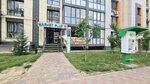 Eprint (No:340/8к5, Nauryzbai City Administrative District, Shuǵyla shaǵyn aýdany), fotokopi dükkanları  Almatı'dan