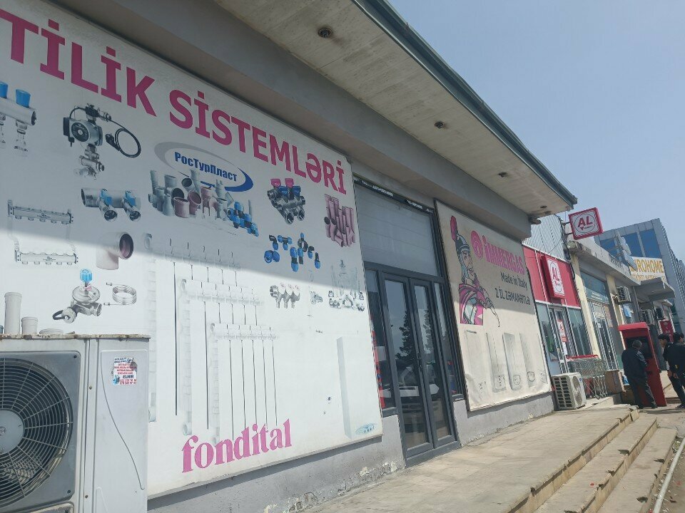 Yapı mağazası İmmergas, Bakü, foto