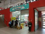 Sky Kids (Suvorova Street No:92к3), çocuk giyim mağazaları  Penza'dan
