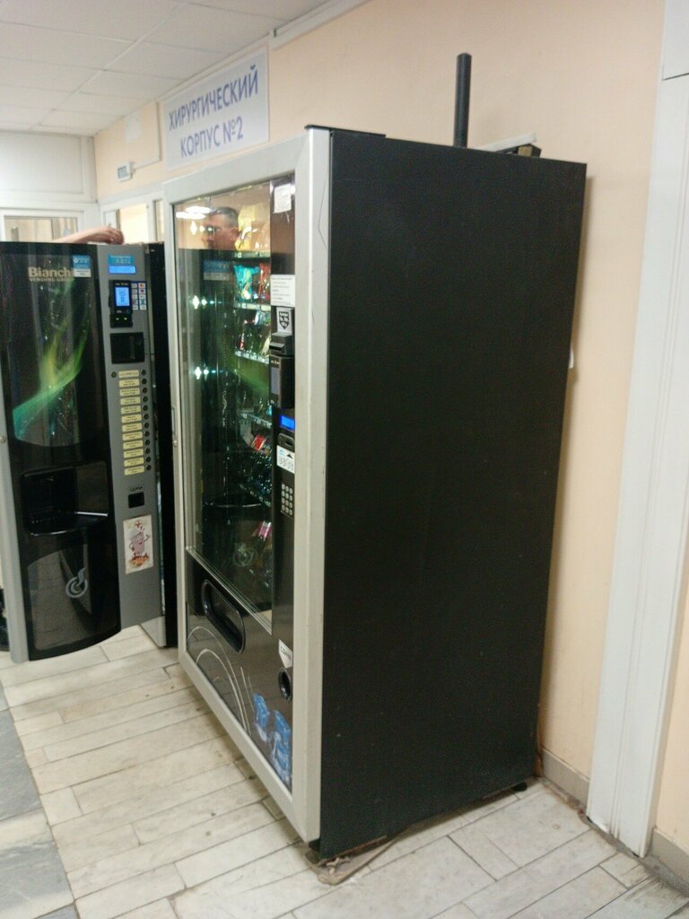 Vendomat Вендомат, Cherepovets, foto