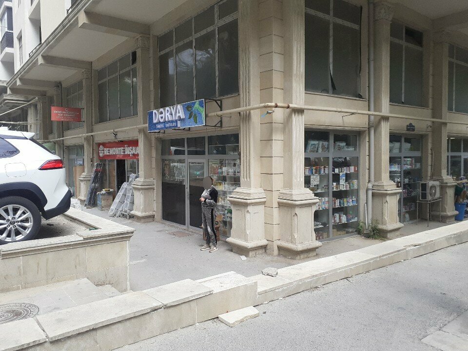 Ev temizlik ürünleri Dərya, Bakü, foto