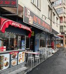 Akyol Lokantası (Trabzon, Ortahisar, Devlet Sahil Yolu Cad., 99A), fast food  Ortahisar'dan