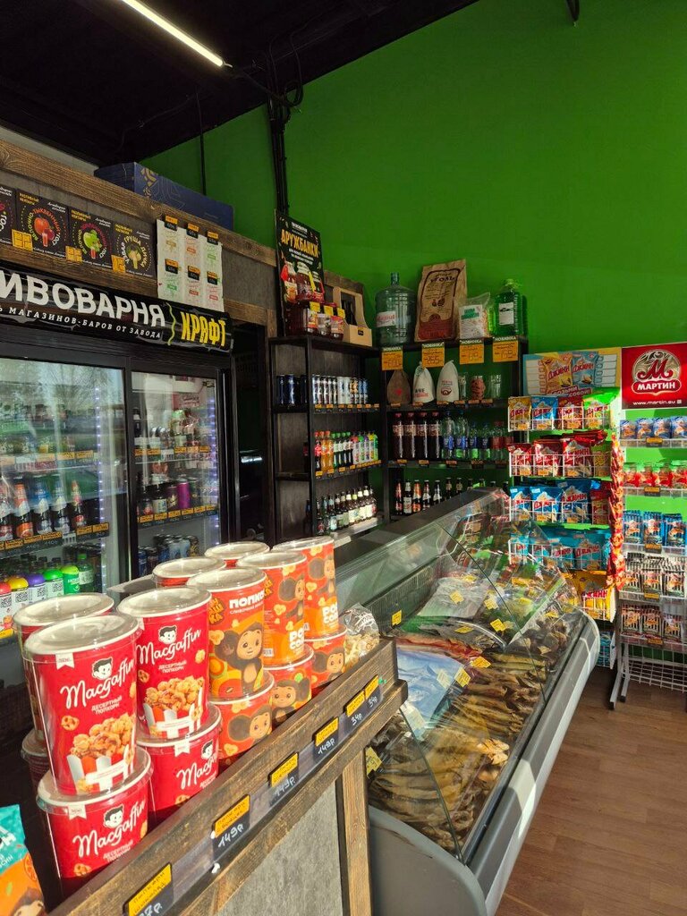 Bar Пивоварня, Syktivkar, foto