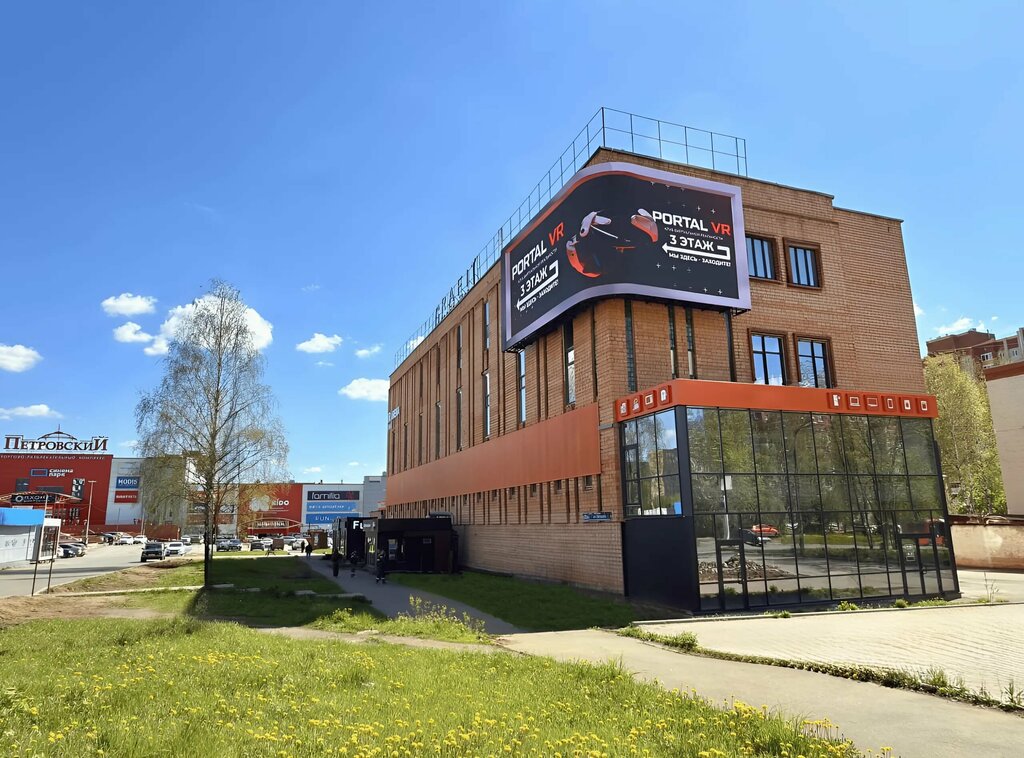 Açıkhava reklamcılığı Astrum-media, Izhevsk, foto