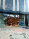 Bershka (Bogotá, Chapinero, Calle 82), giyim mağazası
