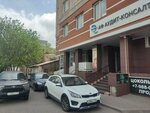 Модельное пространство (Dzerzhinskogo Street No:156), mankenlik ajansları  Stavropol'dan