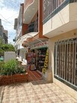 Cacharreria Peluza (Valle del Cauca, Municipio de Santiago de Cali, Comuna 17, Ciudadela Comfandi, Carrera 82B, 37-16), kağıt firmaları  Cali'den