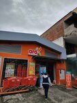 Ara (Antioquia, Medellín, Carrera 72), süpermarket  Medellin'den