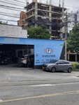 Nicecar Lavado y Embellecimiento de autos (Antioquia, Municipio de Medellín, Diagonal 75, 41-04), oto yıkama  Medellin'den