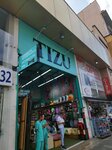 Tizu (Antioquia, Municipio de Medellín, La Candelaria, Carrera 45, 48-65), petshop