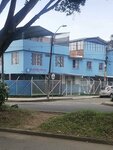 Liceo semillitas (Valle del Cauca, Municipio de Santiago de Cali, Comuna 5, Los Parques Barranquilla, Carrera 1A 7, 61A-112), yüksekokul  Cali'den