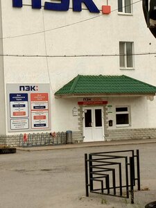УпакМосТорг (Kavaleriyskiy pereulok No:13А), paketleme malzemeleri firmaları  Tambov'dan