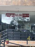 Amoblados la 70 (Antioquia, Municipio de Medellín, Laureles Estadio, Barrio de Naranjal, Calle 44B, 68A-59), otel