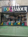 Doglamour Virrey (Bogotá, Chapinero, Carrera 15, 88-26), evcil hayvan kuaförleri