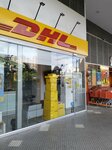 DHL (Diagonal 50A No:38-80, Bello), otomobil yedek parçaları