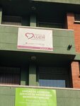 Espacios de Mujer Corporation (Antioquia, Municipio de Medellín, Barrio de Las Palmas, Carrera 42, 49-49), sivil toplum kuruluşları  Medellin'den