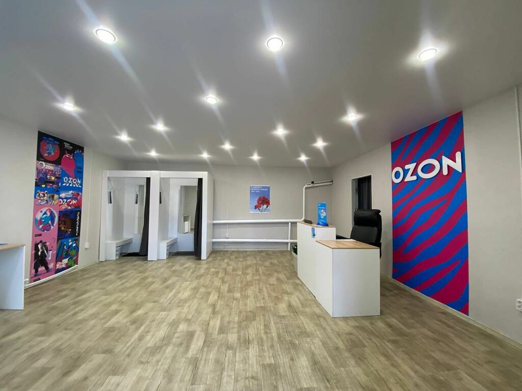 Teslimat noktası Ozon, İşim, foto