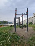 Sports ground (Sverdlovsk Region, Nizhniye Sergi), spor alanı  Nijniye Sergi'den
