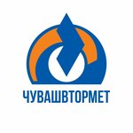 Чувашвтормет (Karla Marksa Street No:2А), hurda metal alımı  Kanash'tan