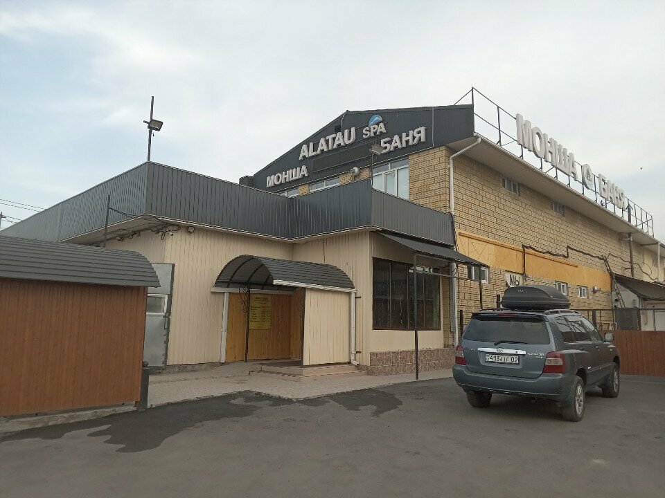 Spa Alatau SPA, Almatı, foto