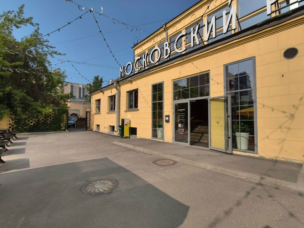 Kafe Sapiens, Saint‑Petersburg, foto