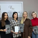 Учебный центр маникюра Ирины Тулуповой (Tashkentskaya Street No:173), meslek kursları  Samara'dan