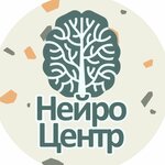 Нейроцентр когнитивного развития (Internatsionalnaya Street No:59), çocuk gelişim merkezleri  Kaliningrad'dan