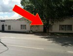 Bylectrica (Grayvoronovskaya Street No:5с9), elektroteknik ürün ve ekipman firmaları  Moskova'dan