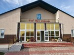 Жасмин (Prigorodnaya ulitsa No:7), düğün, toplantı salonu  Sol‑İletsk'ten