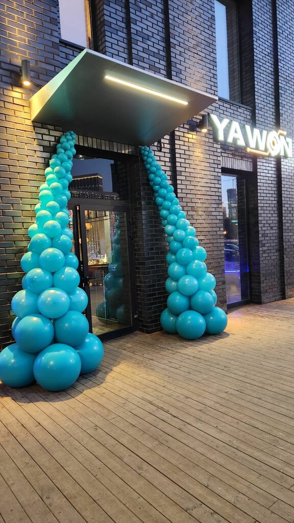 Baskı hizmetleri Промо Шар, Moskova, foto