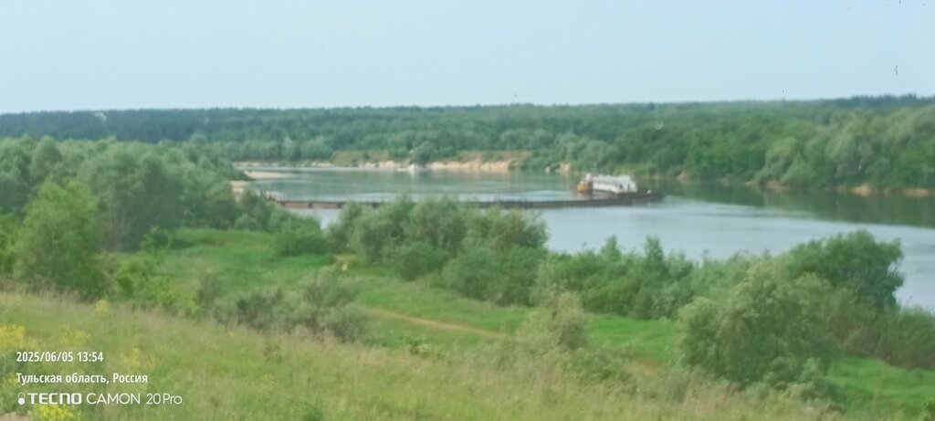 Endüstriyel mineraller Карьер, Tulskaya oblastı, foto