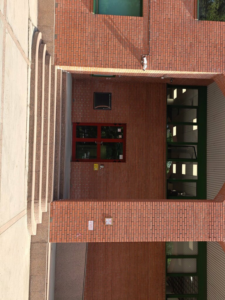 Banka Bank Psb Public Joint-Stock Company, Moskova, foto