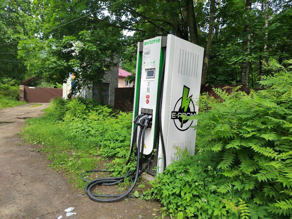 Elektrikli oto şarj istasyonları Зарядная станция, Vsevolgsk, foto