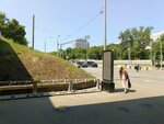 Velobike (Moscow, Marshala Zhukova Avenue), bisiklet kiralama  Moskova'dan
