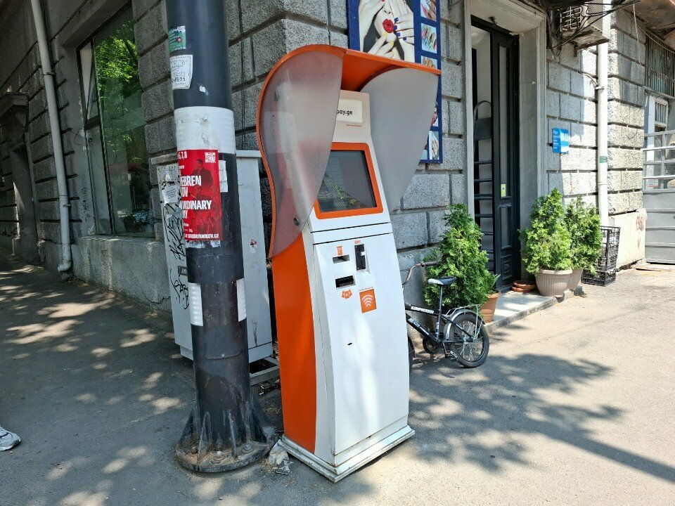 Ödeme terminali Bogpay, Tiflis, foto