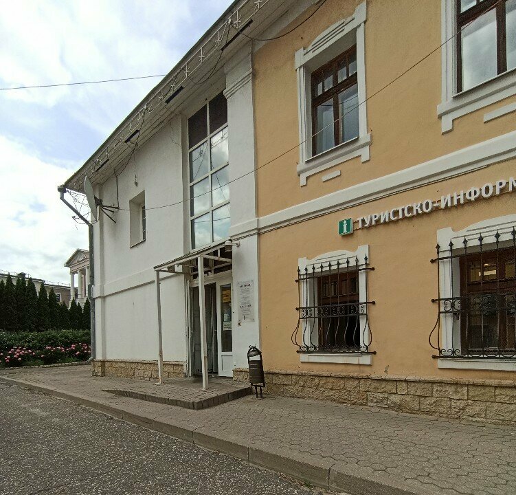 Sivil toplum kuruluşları Союз городов золотого кольца России, Yaroslavl, foto