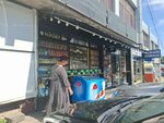 Market (Kakheti Highway No:98), mini-market  Tiflis'ten